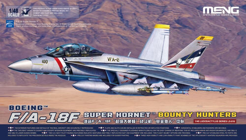 Meng Model LS016 Boeing F/A-18 F Super Hornet - Bounty Hunters