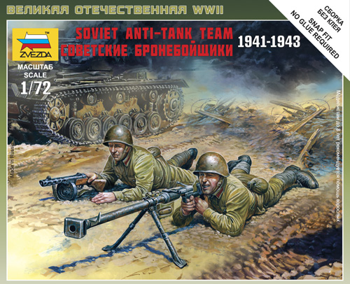 Zvezda 6135 Soviet Anti-Tank Team (1941-1943) Art of Tactic