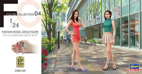 Hasegawa FC04 29104 Fashion Model Girls Figure