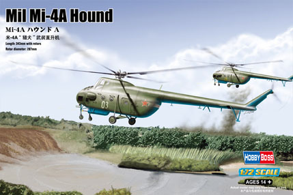 Hobby Boss 87226 Mil Mi-4A Hound A