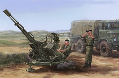 Trumpeter 02348 Russian ZU-23-2 Anti-Aircraft Gun