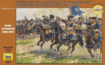Zvezda 8057 Swedish Dragoons of Charles XII (XVII - XVIII A.D.)