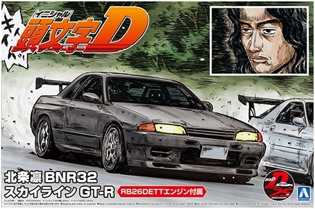 Aoshima 05959 Rin Hojyo BNR32 Skyline GT-R (Nissan)