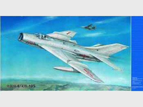 Trumpeter 02207 Mikoyan MiG-19S Farmer C