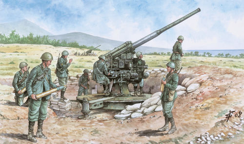 Italeri 6122 WWII Italian 90/53 Gun with Crew