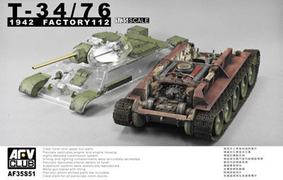 AFV Club 35S51 Soviet T-34/76 model.1942 (Factory 112) Tank with Clear Turret and Upper Hull