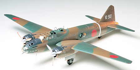 Tamiya 61049 Mitsubishi Isshikirikko Type II Betty