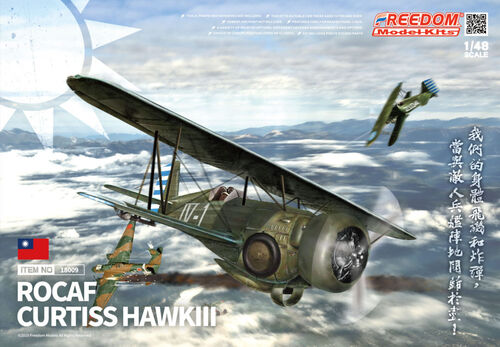 Freedom Model Kits 18009 Curtiss Hawk III ROC Airforce