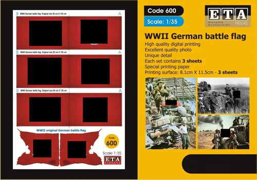 ETA DIORAMA ACCESSORIES 600 German WWII Battle Flag