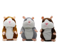 Hrcak koji govori - talking hamster