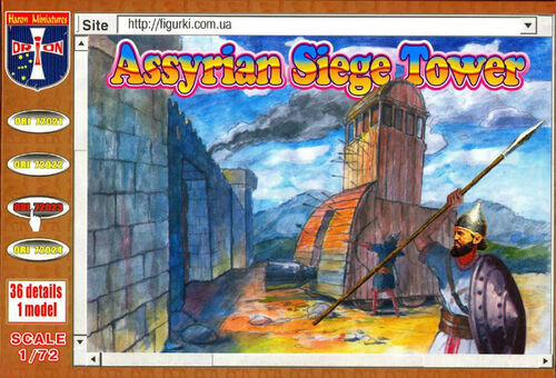 Orion 72023 Assyrian Siege Tower