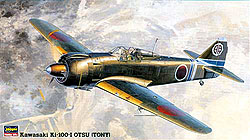 Hasegawa JT38 Kawasaki Ki-100-I Otsu (Tony)