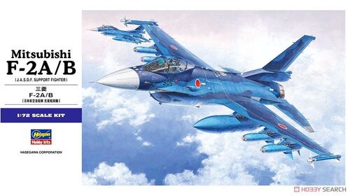 Hasegawa E15 Mitsubishi F-2A/B