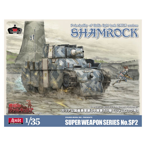 Zoukei Mura SWSSP02 Principality of Gallia - Light Tank - Shamrock
