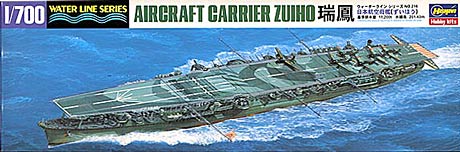 Hasegawa 43216 WL216 Aircraft Carrier Zuiho