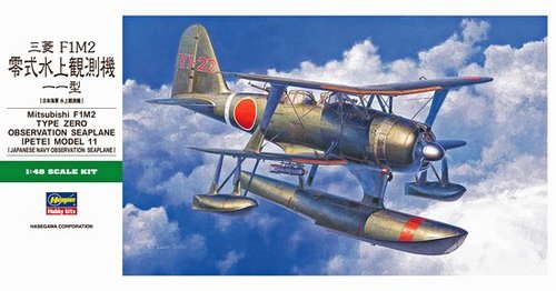 Hasegawa JT96 Mitsubishi F1M2 Zero Observation Seaplane Type 11 Pete