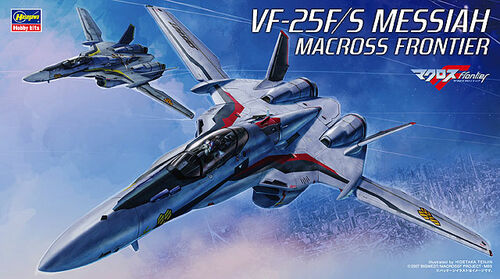 Hasegawa 65724 VF-25F/S Messiah Macross Frontier