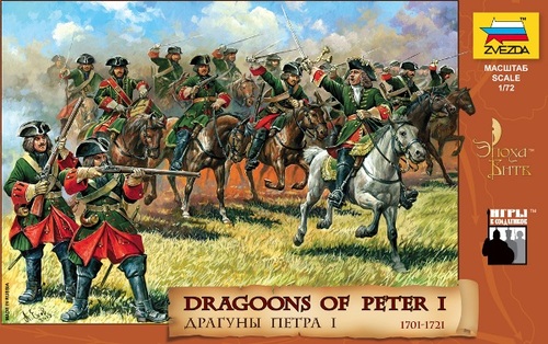 Zvezda 8072 Dragoons of Peter I the Great (1701-1721)