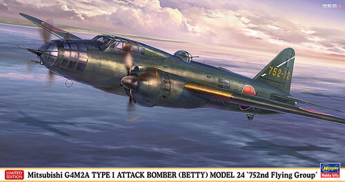 Hasegawa 02493 Mitsubishi G4M2A Type 1 Attack Bomber (Betty) Model 24 '752nd Flying Group'