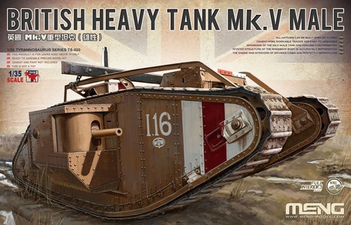 Meng Model TS020 British Heavy Tank Mk.V Male