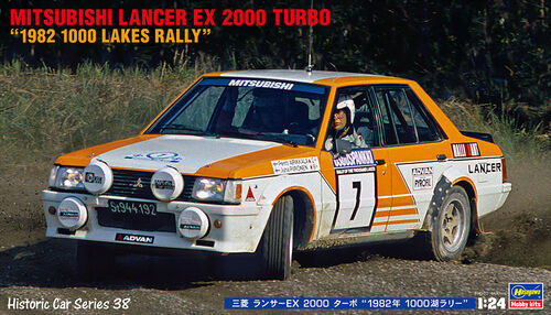 Hasegawa HC38 21138 Mitsubishi Lancer EX 2000 Turbo "1982 1000 Lakes Rally"