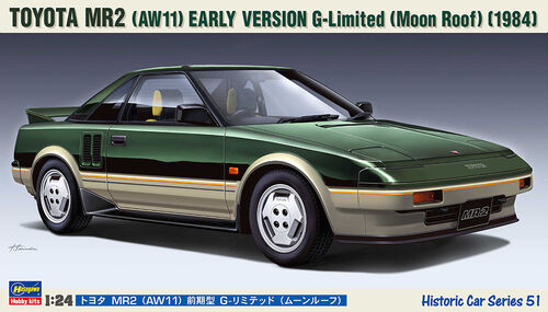 Hasegawa HC51 21151 Toyota MR2 (AW11) Early Version G-Limited (Moon Roof) (1984)