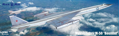 Mikromir 144-038 Myasishchev M-50 'Bounder'