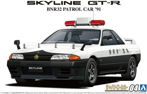 Aoshima 06284 NISSAN BNR32 SKYLINE GT-R PATROL CAR 1991