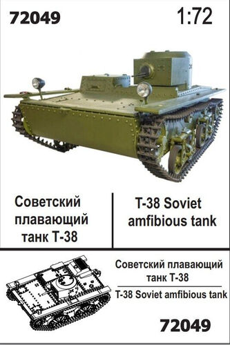 Zebrano 72049 T-38 Soviet Amphibious Tank