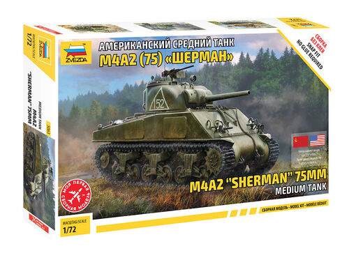 Zvezda 5063 M4A2 "Sherman" 75mm Medium Tank
