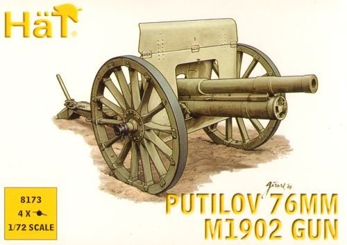 Hat 8173 WWI Putilov 76 mm