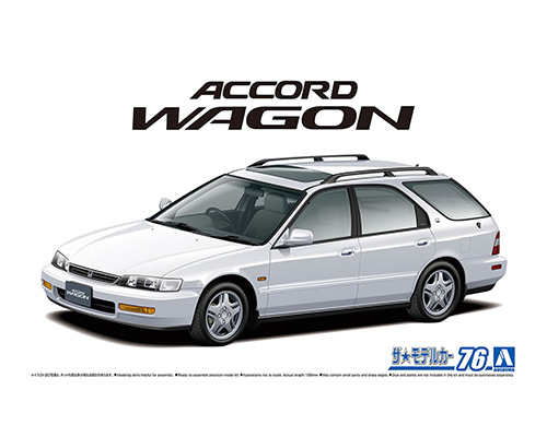 Aoshima 06481 Honda CF2 ACCORD WAGON SiR '96