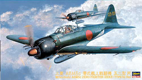 Hasegawa JT72 Zero Fighter Type 52 HEI