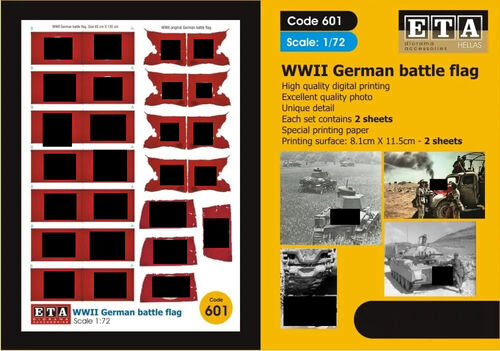 ETA DIORAMA ACCESSORIES 601 German WWII Battle Flag