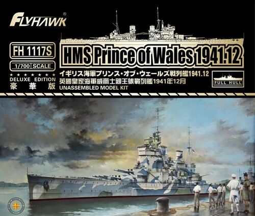 Flyhawk 1117S HMS Prince of Wales December 1941 (Deluxe Edition)