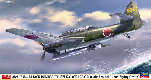 Hasegawa 07550 Aichi B7A2 Attack Bomber Ryusei Kai (Grace) '21st Air Arsenal 752nd Flying Group'