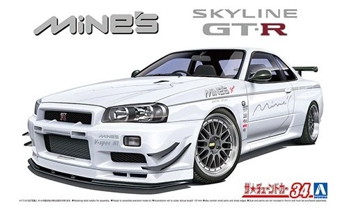 Aoshima 05986 Nissan Skyline GT-R R34 BNR3