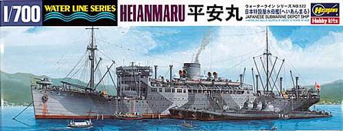 Hasegawa 43522 WL522 Heianmaru