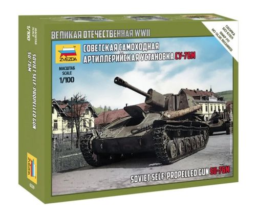 Zvezda 6239 SU-76M Soviet Self-Propelled Gun