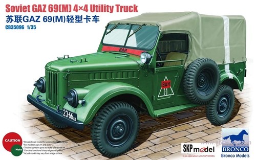 Bronco CB35096 Soviet GAZ 69(M) 4X4 Utility Truck