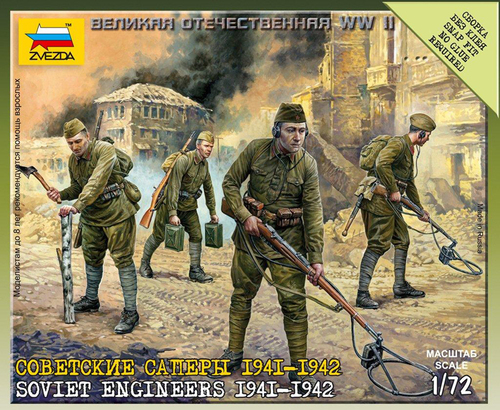 Zvezda 6108 Soviet Engineers (1941-1942) Art of Tactic