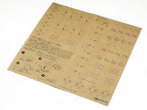 Tamiya 12689 US WWII 10-in-1 Ration Cartons