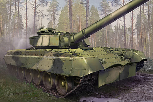 Trumpeter 09583 Soviet Object 292 Experienced-Tank