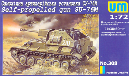 Unimodels 308 Soviet SP Gun SU-76M