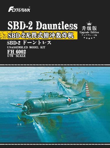 Flyhawk 6002 SBD-2 Dauntless