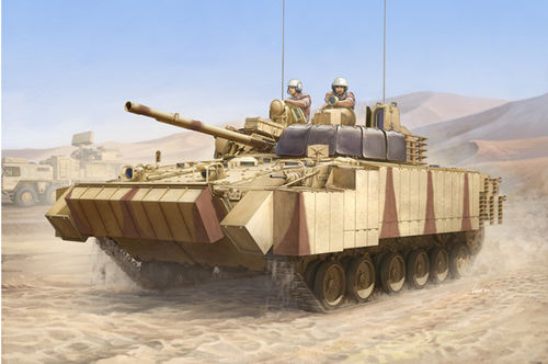 Trumpeter 01532 BMP-3 w/ ERA Tiles & Combined Screens United Arab Emirates