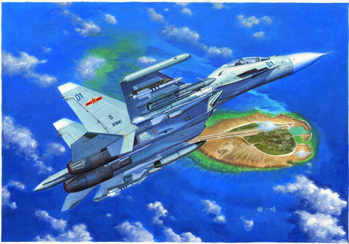 Trumpeter 01659 Russian Su-30MKK Flanker G