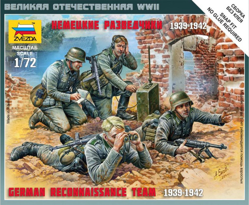 Zvezda 6153 German Reconnaissance Team 1939-1942 (Art of Tactic)