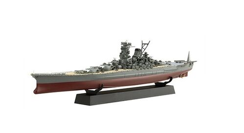 Fujimi 451510 KG-1 IJN Battleship Yamato Full Hull Model
