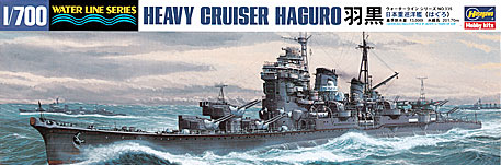 Hasegawa 43335 WL335 IJN Cruiser Haguro